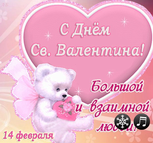 Anna Bigun | ВКонтакте