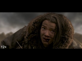 RUS | Трейлер фильма «Альфа — Alpha». 2018. — Видео от Moviehub | ВКонтакте